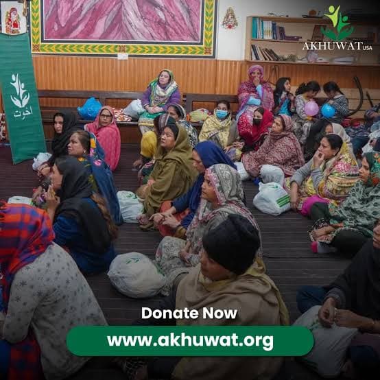 Digital Akhuwat